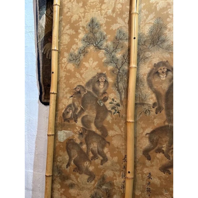 Set of Four Vintage Italian Panels of Monkeys in Bamboo Frames | Chairish