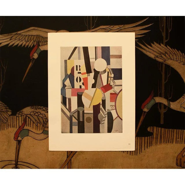 1948 After Fernand Leger "Composition", First Edition Period Parisian ...
