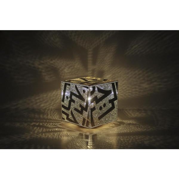 Moroccan Square Shaped Lamp With Arabic Calligraphy EU Wired | Chairish