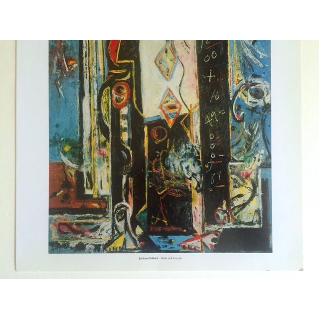Jackson Pollock Foundation Abstract Expressionist Lithograph Print ...