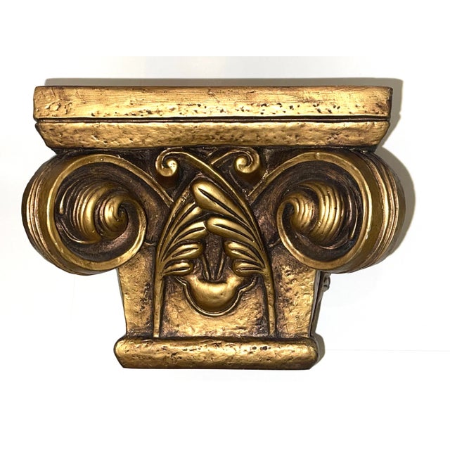 Mid 20th Century Italian Gold Drapery Cornices- Set of 3 | Chairish