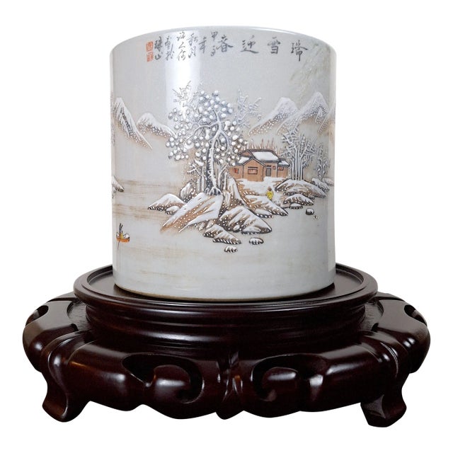 Chinese Porcelain Snow Landscape Bitong | Chairish