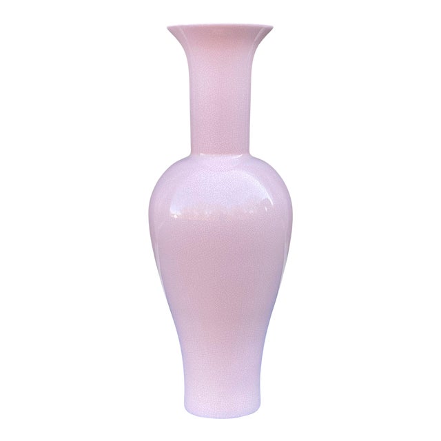 1980’s Vintage Jaru Monumental Pink Vase | Chairish
