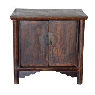 Vintage & Used Asian Nightstands | Chairish