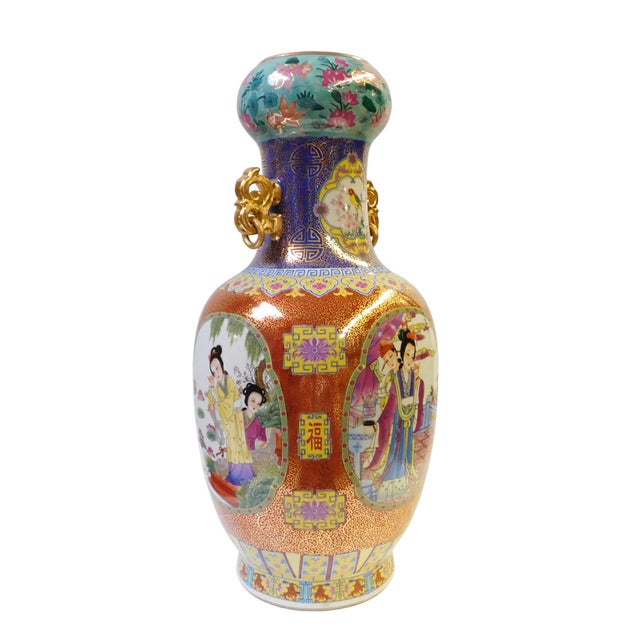 Red Multi-Color People Scenery Round Vase | Chairish