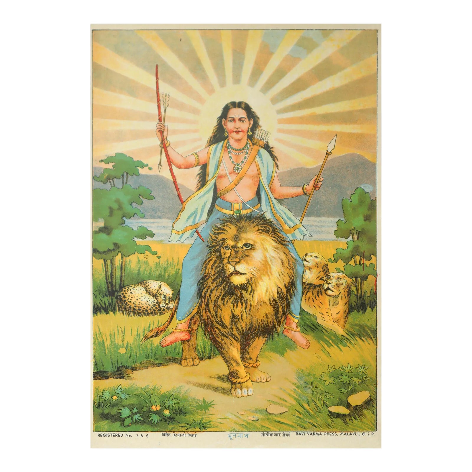 1920 Indian Offset Lithography, "Bhoothnath" Shiva - God With Rainbow ...