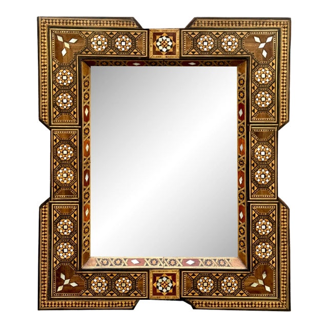 Vintage Mosaic Wood Inlaid Woth Touch of Mother of Pearl Mirror Frame ...