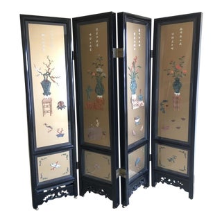 Vintage & Used Asian Screens and Room Dividers | Chairish