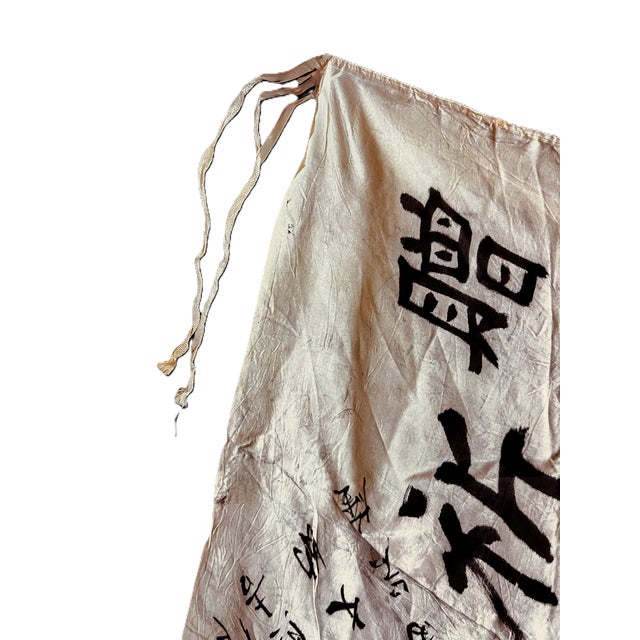 Authentic Silk Yosegaki Hinomaru World War II Japanese Imperial "Good ...