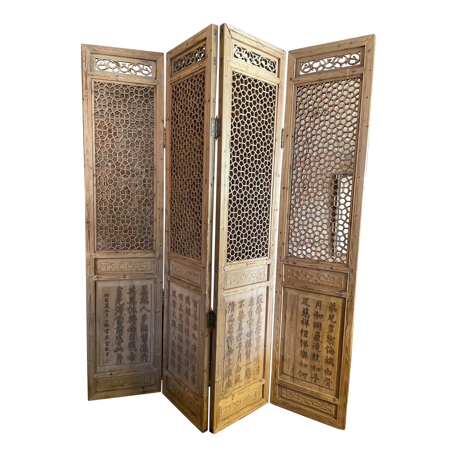 Mid 20th Century Asian Hand Carved Wood Lattice Panels | Chairish