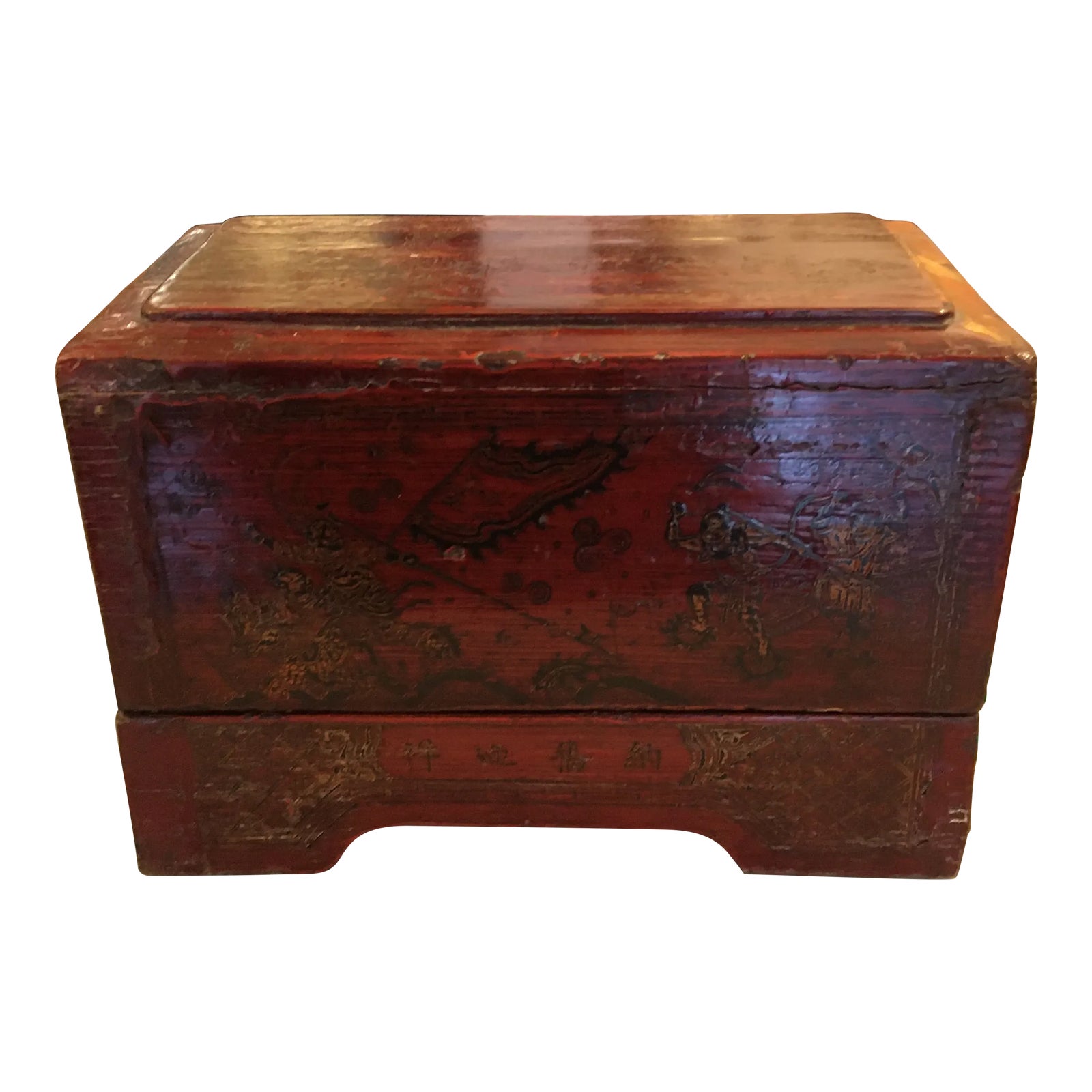 Red Lacquer Asian Box With Tall Removable Top | Chairish