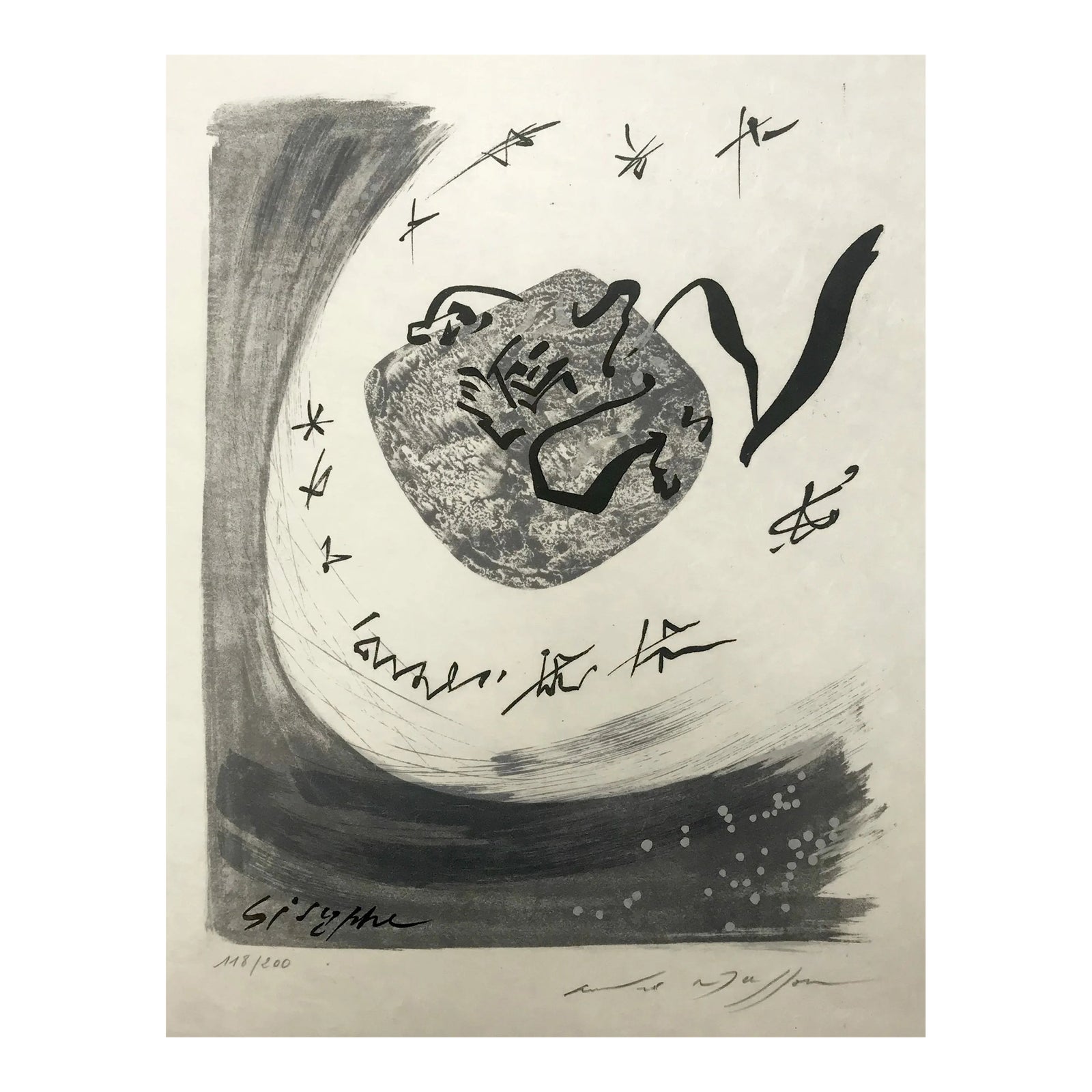 Andre Masson Original Lithograph Pencil Hand-Signed & Numbered | Chairish