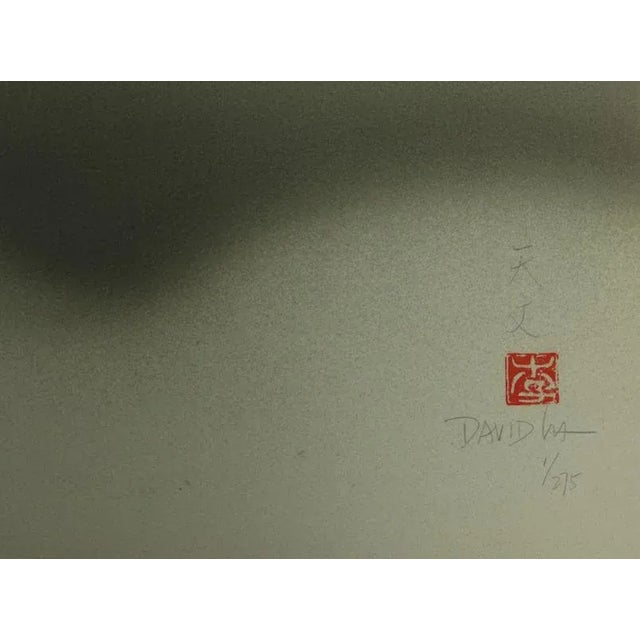 David Lee, Mountain Lake (6), Lithograph | Chairish