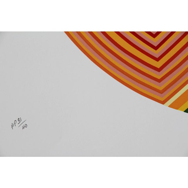 Evelyn López De Guzmán, "The Scarab", Screenprint | Chairish