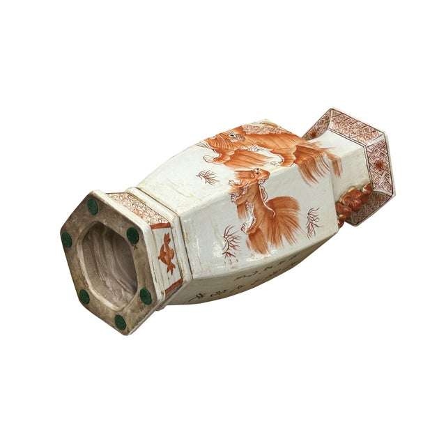 Oriental Vintage White Base Orange Foo Dog Lion Graphic Porcelain Vase ...