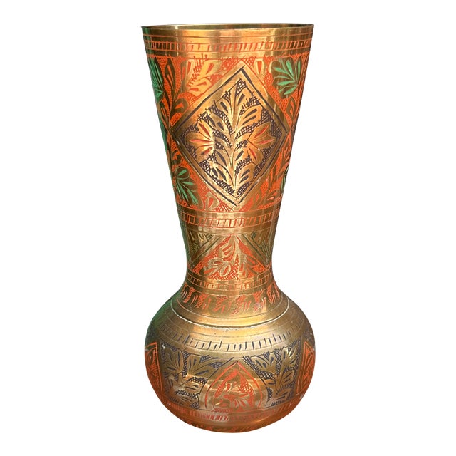 1970s Brass Leaf Detailed Vase | Chairish