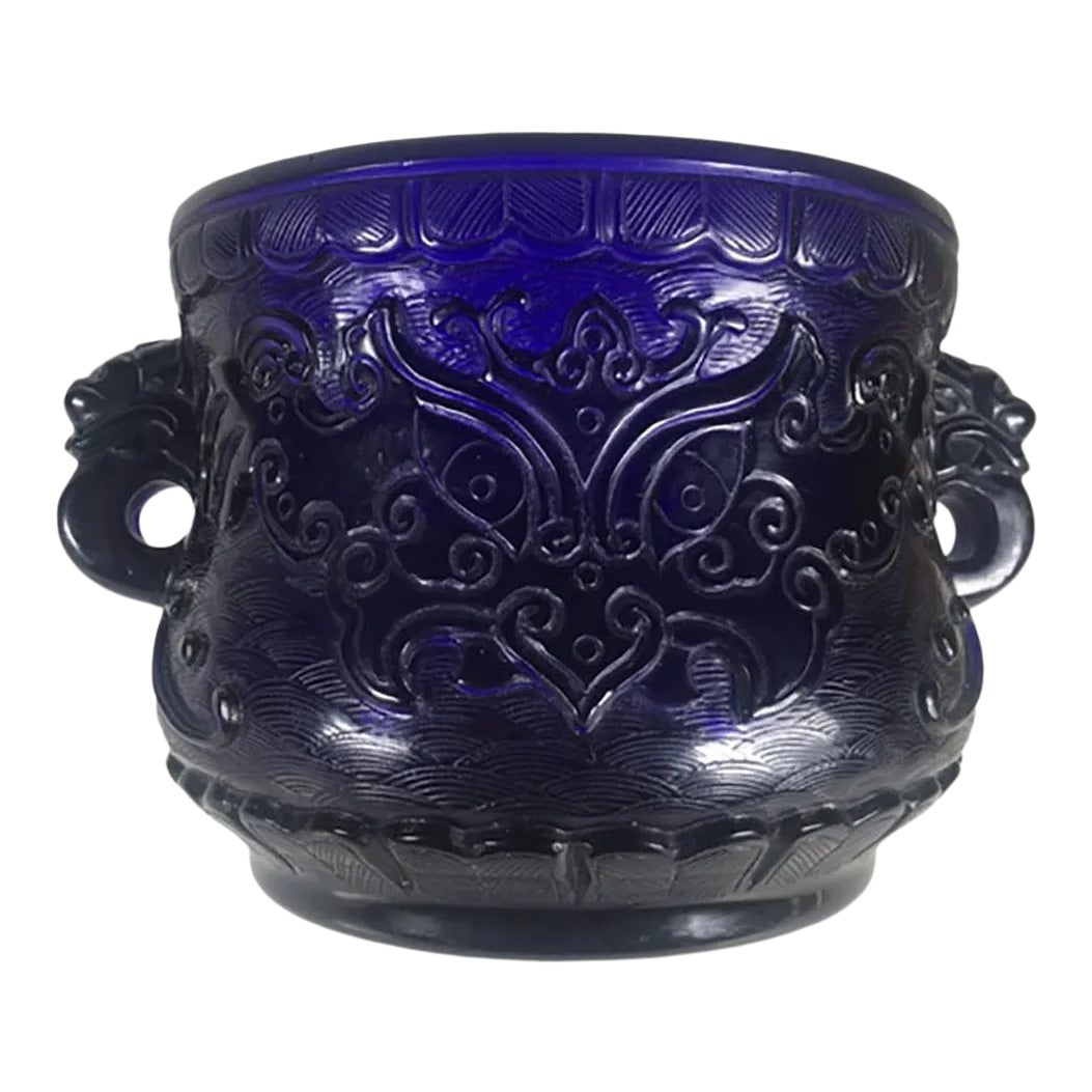 1940s Chinese Peking Glass Bowl | Chairish