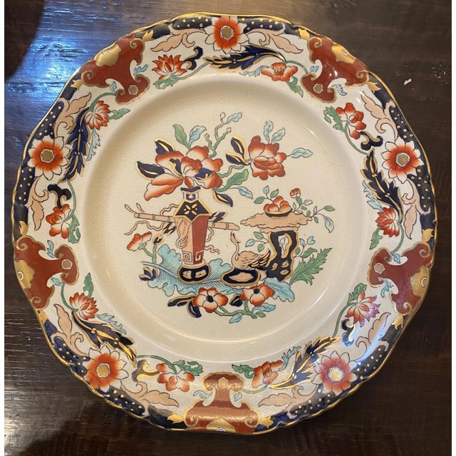 Mid 20th Century Vintage Mason's Ironstone Cabinet Plate - "Square Pot ...