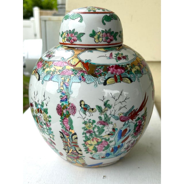 Vintage Chinese Rose Canton Ginger Jar | Chairish