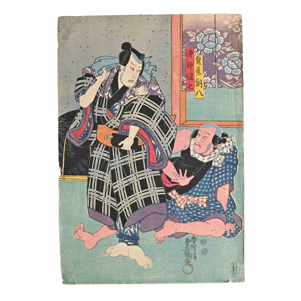 Utagawa Kunisada, Kabuki Scene, Woodblock Print, Mid-19th-Century ...