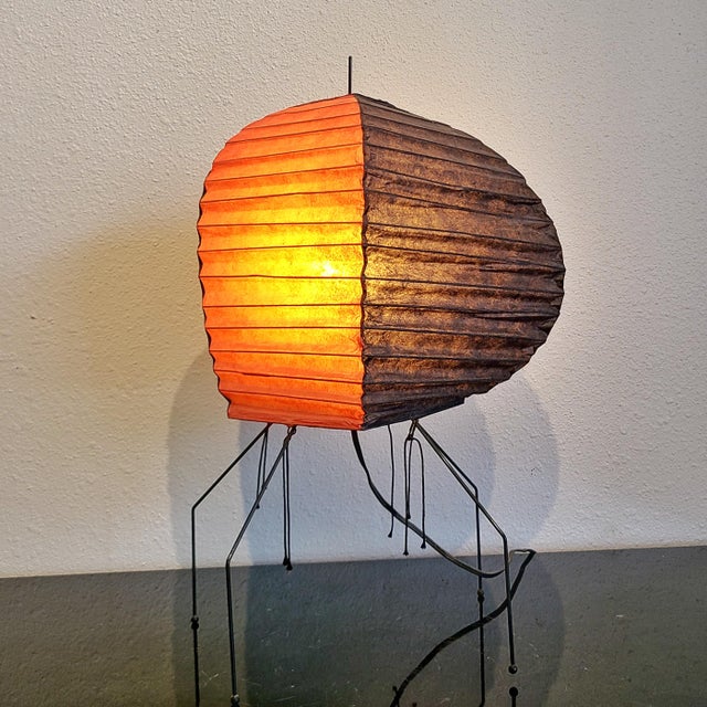 Vintage 'Akari' Table Lamp Model U F 1-O Designed by Isamu Noguchi ...