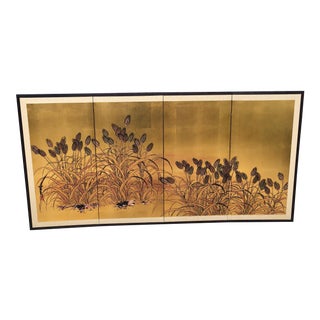 Vintage & Used Asian Screens and Room Dividers | Chairish