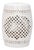 Trefoil Garden Stool in Cream | Chairish