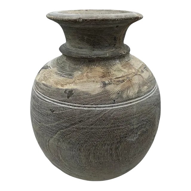 Vintage Round Wooden Vessel | Chairish