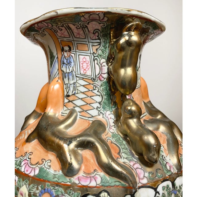1970s Chinese Gold Foo Dog Handles Famille Rose Vase | Chairish