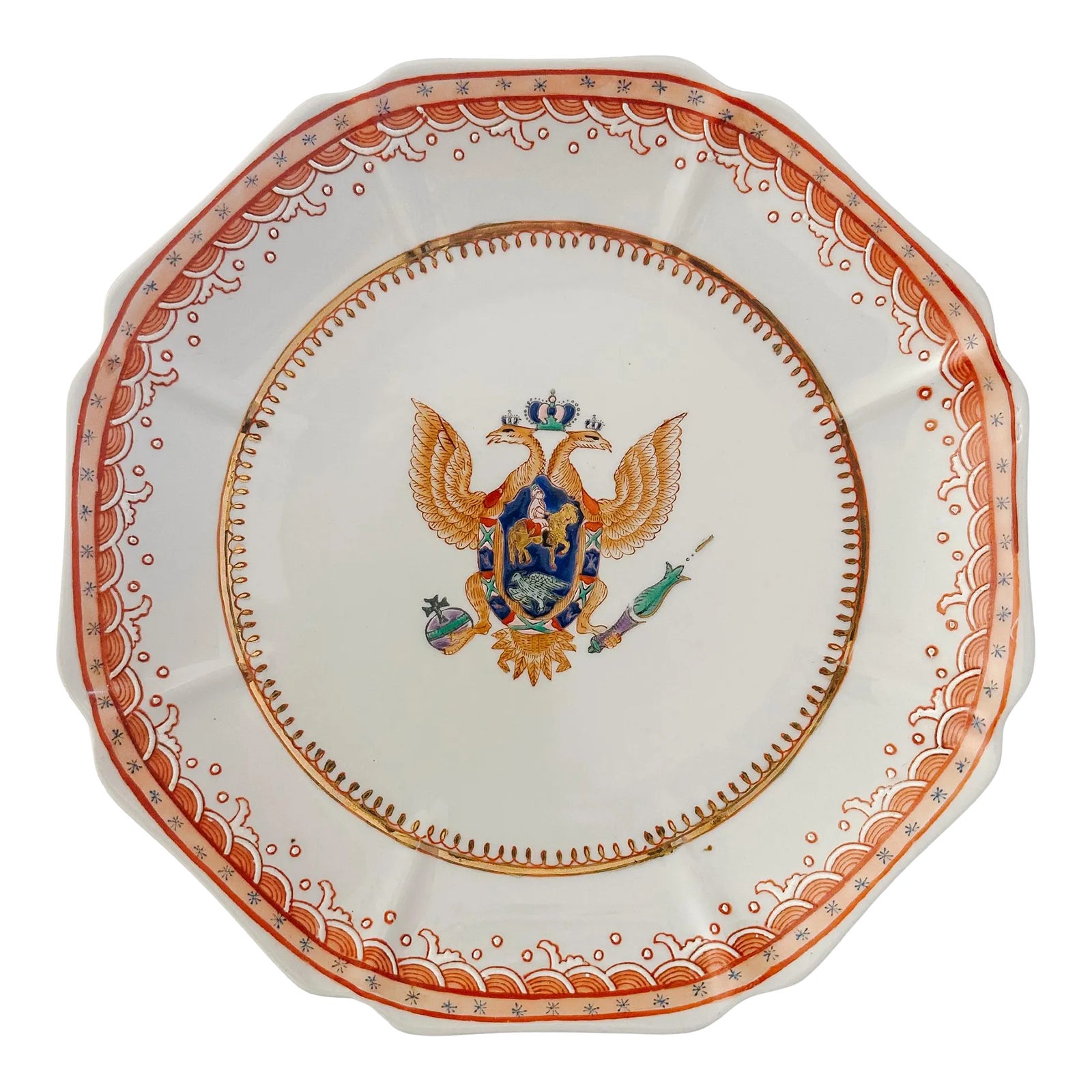 Mid 20th Century Octagonal Armorial Plate With Russian Imperial Coat of ...