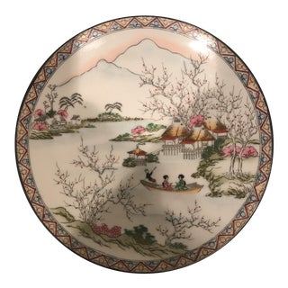 Vintage & Used Japanese Decorative Plates | Chairish
