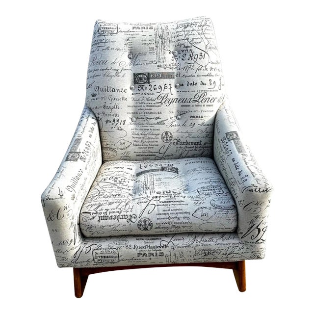 1960s Mid-Century Modern Adrian Pearsall Style Rocking Chair | Chairish