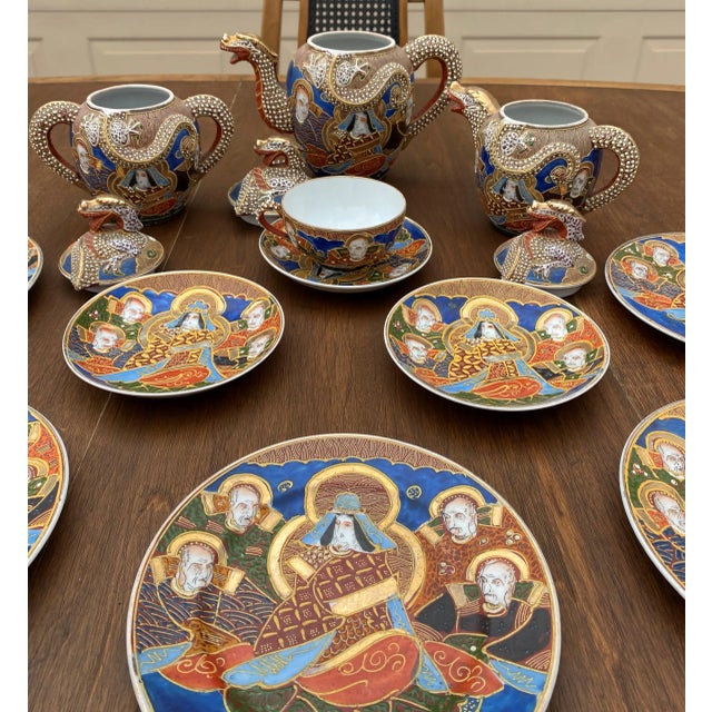 Vintage Mid-Century Modern Japanese Imari Tea Set- 11 Pieces | Chairish