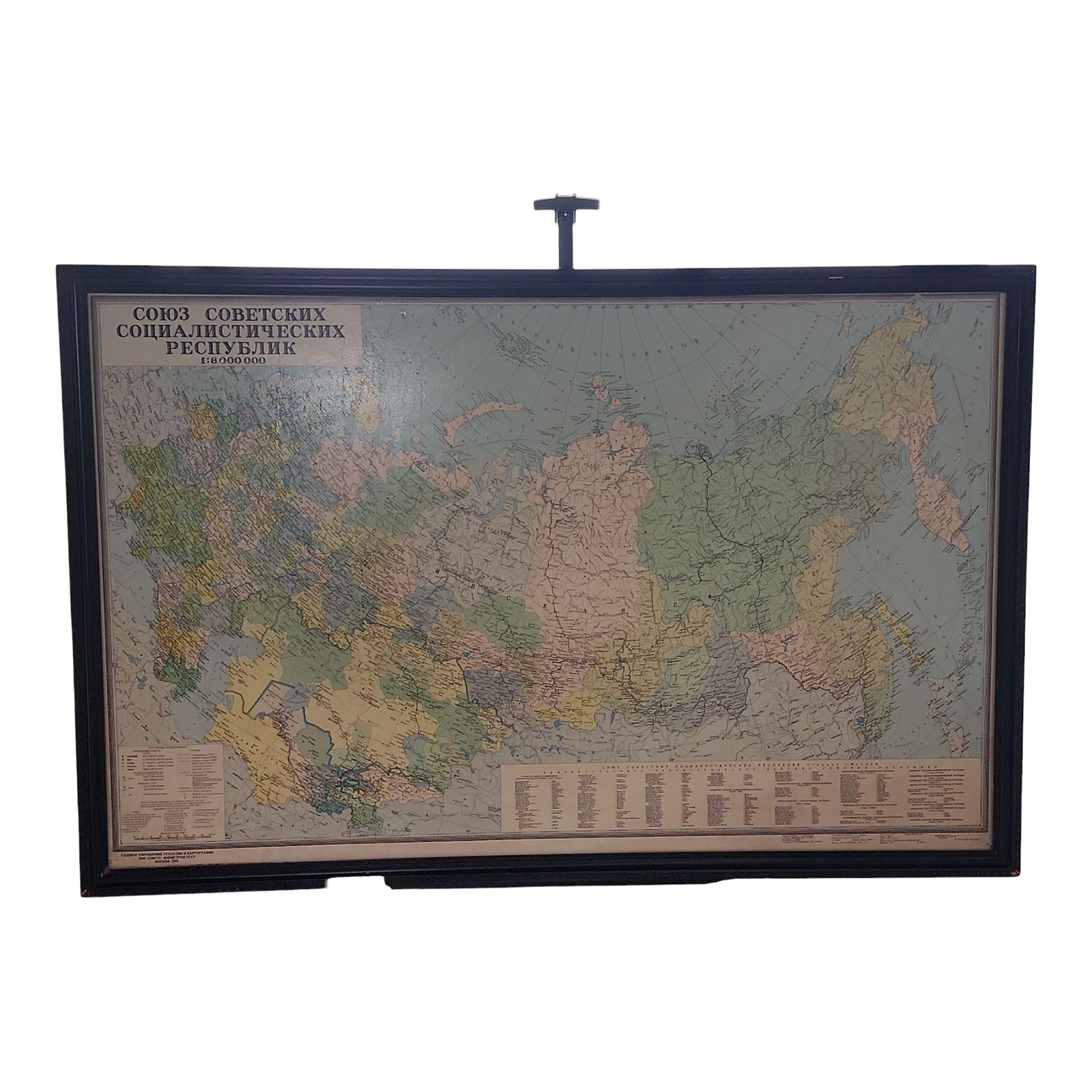 1980 Russian Educational Framed Map of the Soviet Union | Chairish