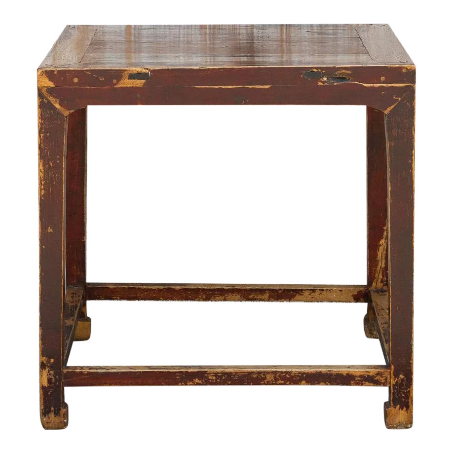 18th Century Ming Elm Square Table | Chairish