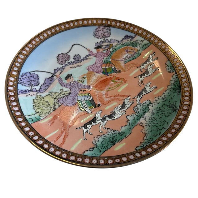 Rare Vintage Andrea by Sadek Horse and Hound Hunting Scene Decorative ...