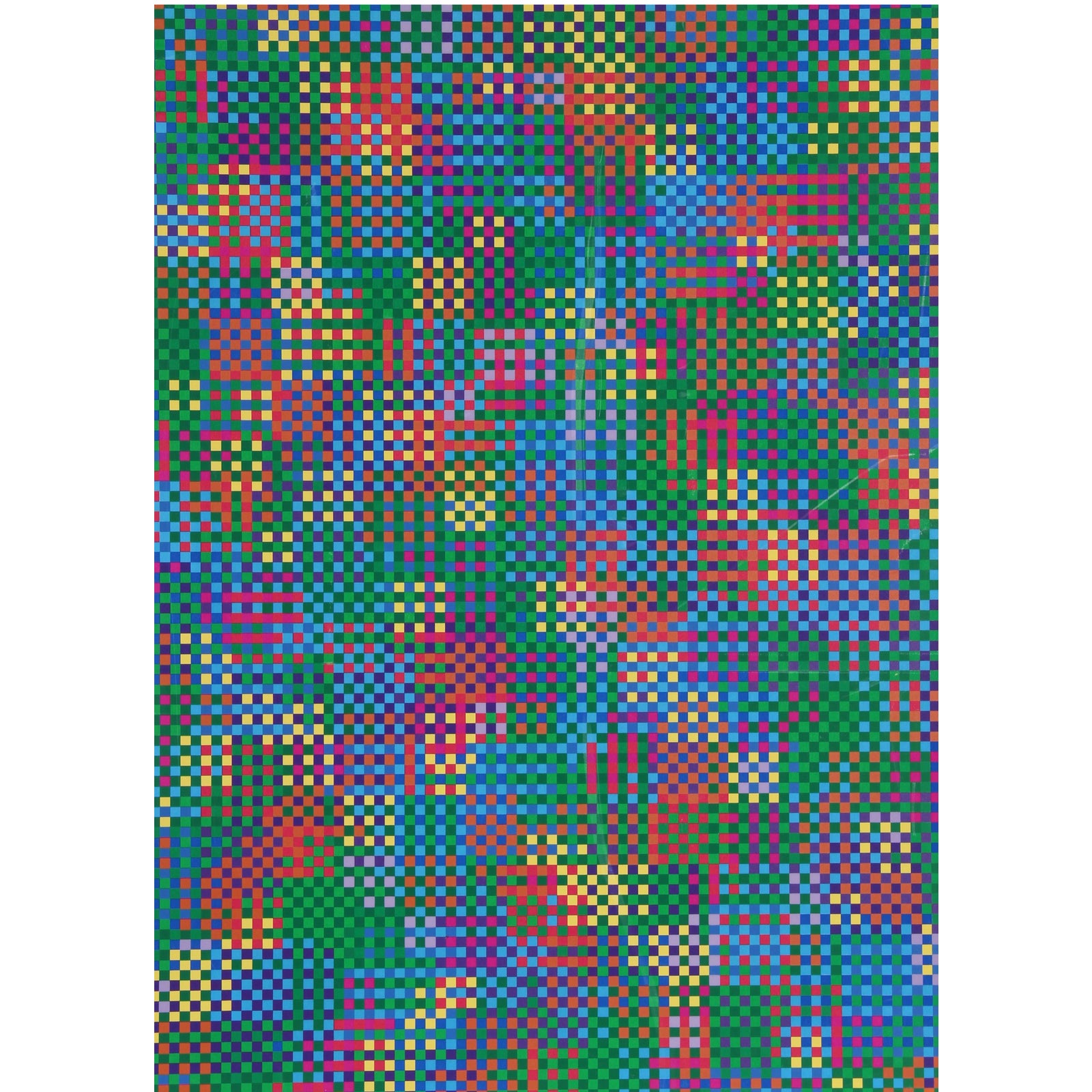 Entraphy by Tony Bechara | Chairish