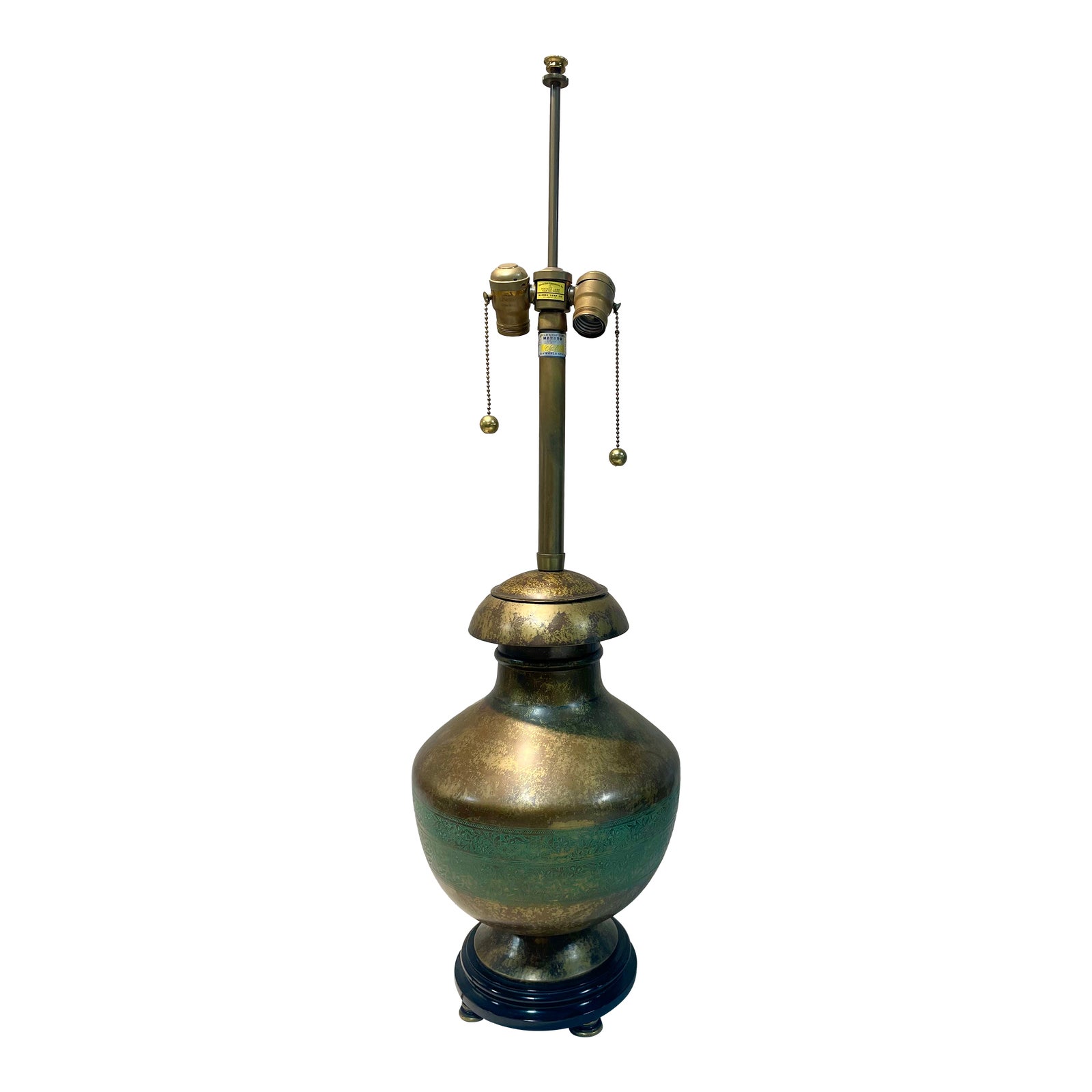 Vintage Marbro Table Lamp | Chairish