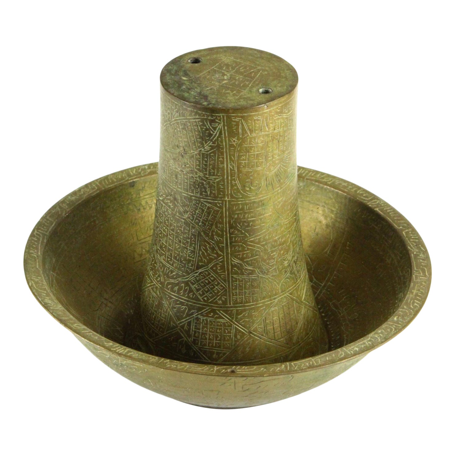 1800's Divination Bowl & Cup Ritualistic Islam / Zoroastrianism | Chairish