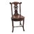 Hong Mu 19th Century Chinese Side Chair | Chairish