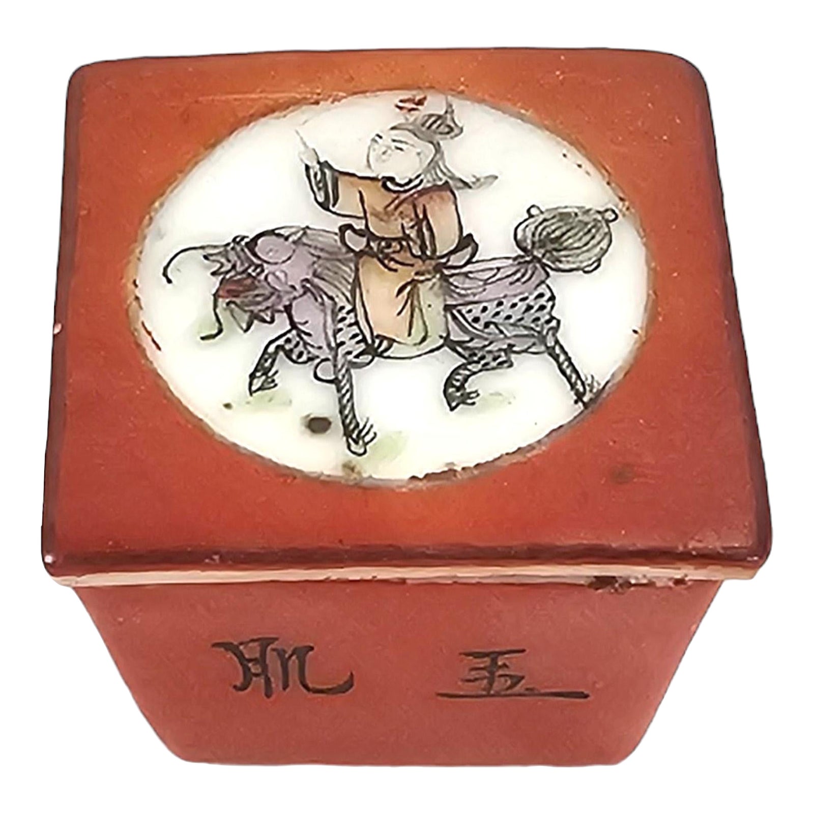 Chinese Hand Painted Red Salt Cellar Porcelain Box | Chairish