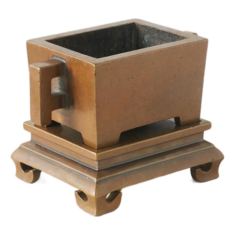 Bronze Rectangular Censer on Footed Stand | Chairish