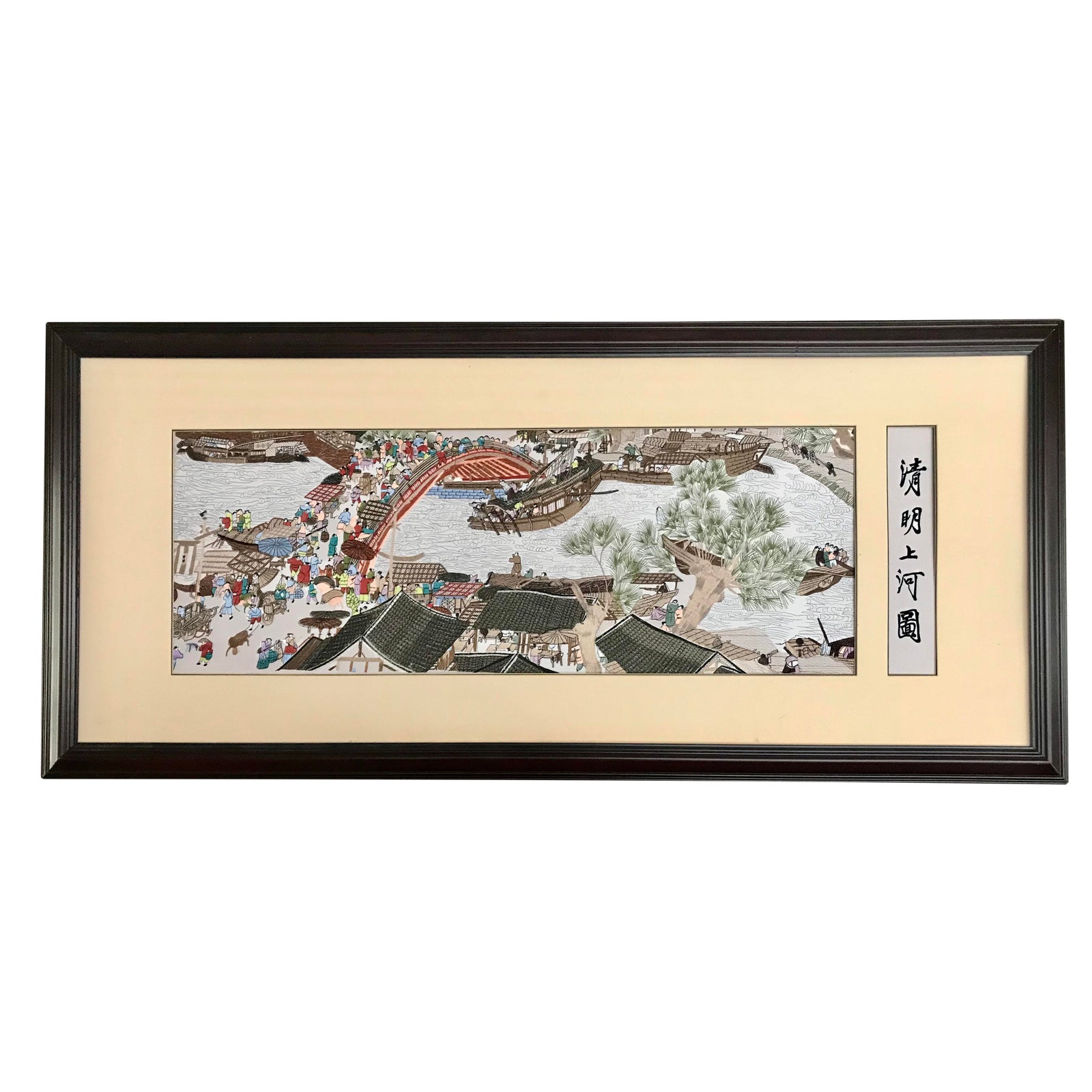 Vintage Art Panel Chinese Embroidery Harbor Coastal Scene | Chairish