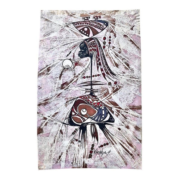 1980s Sudi Kukumba African Abstract Art Original Dyed Textile Cloth ...
