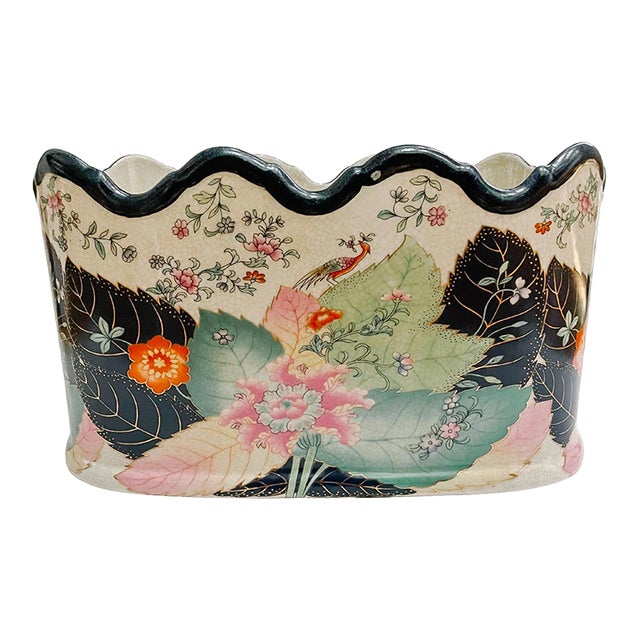 Contemporary Tobacco Leaf Scalloped Cachepot Planter | Chairish