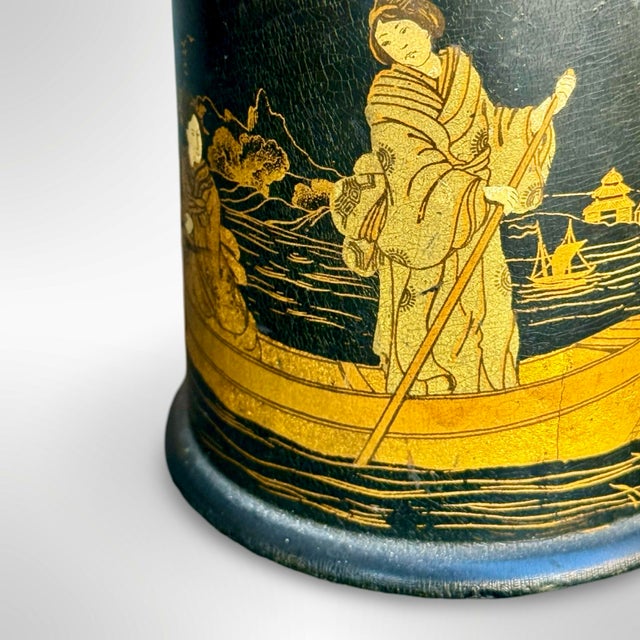 Antique Chinese Papier-Mâché Black Lacquer Box | Chairish