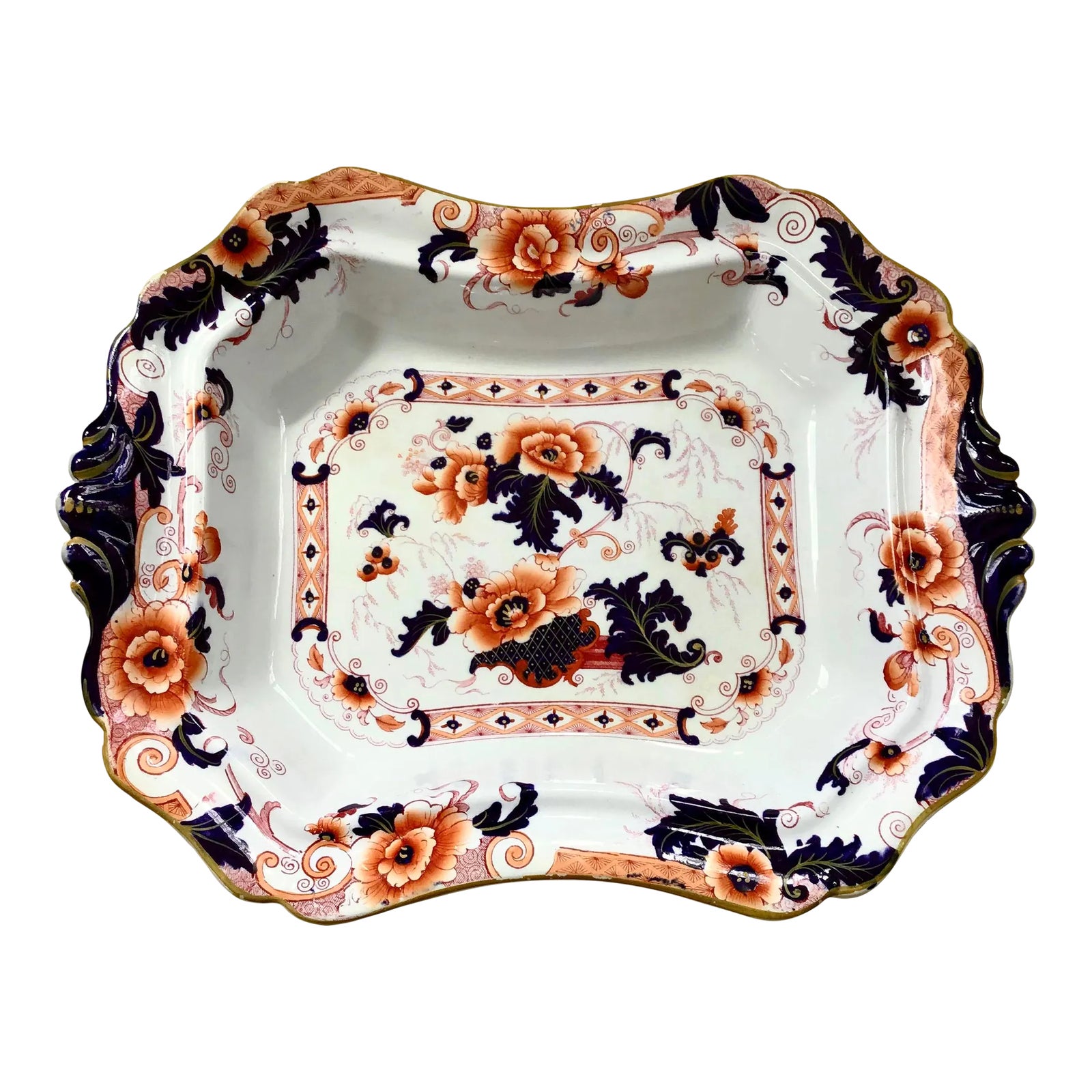 Vintage Minton English Amari Server | Chairish