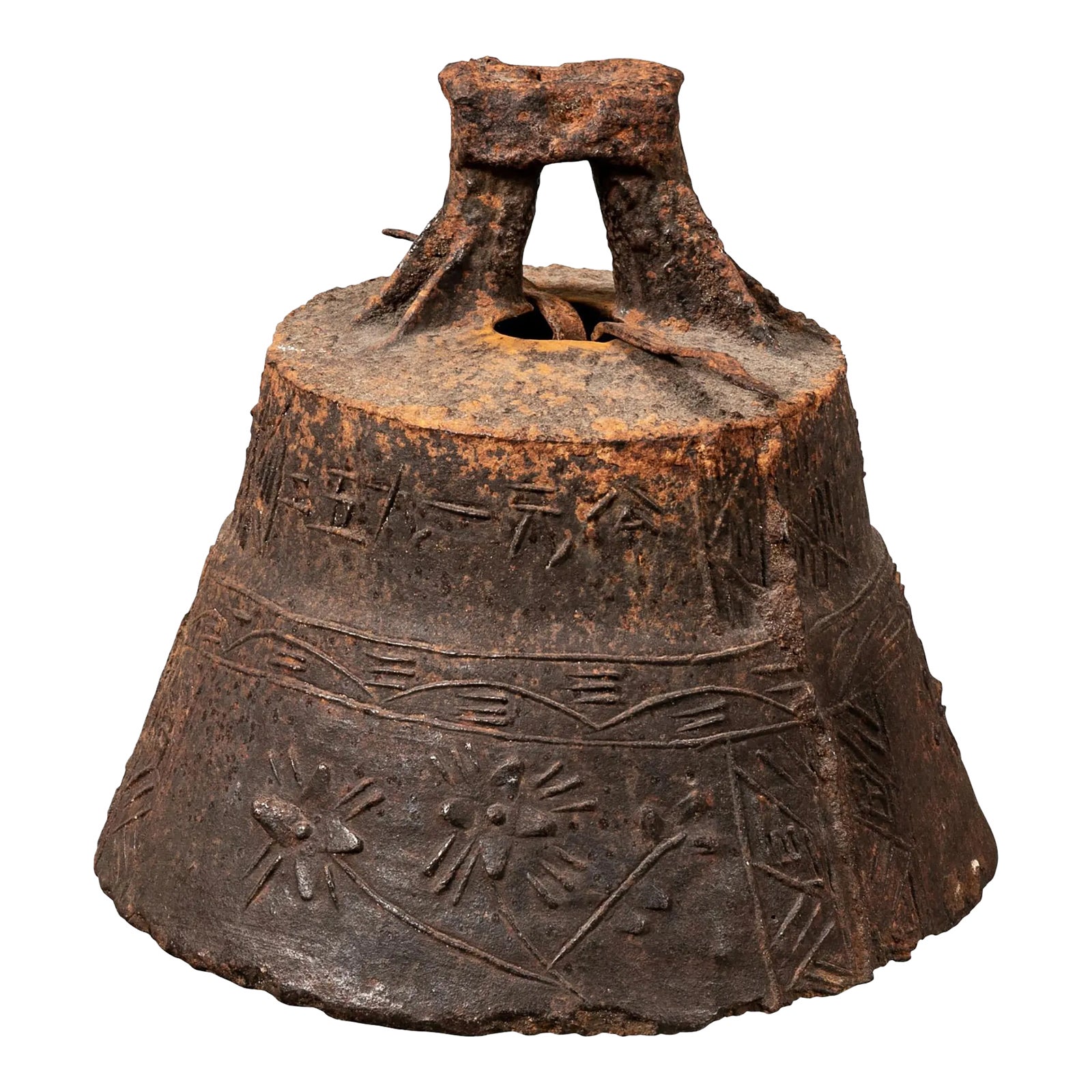 Antique Chinese Cast Iron Temple Bell | Chairish