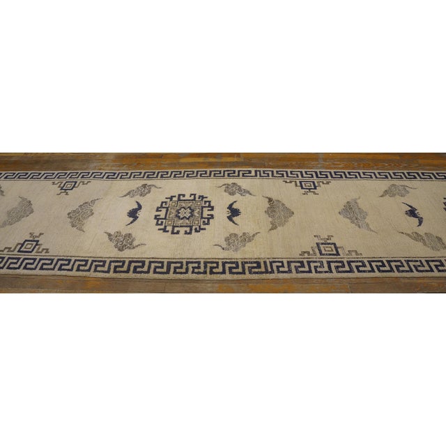 Strikingly Ivory Background and Chinoiserie Pattern Antique Chinese ...