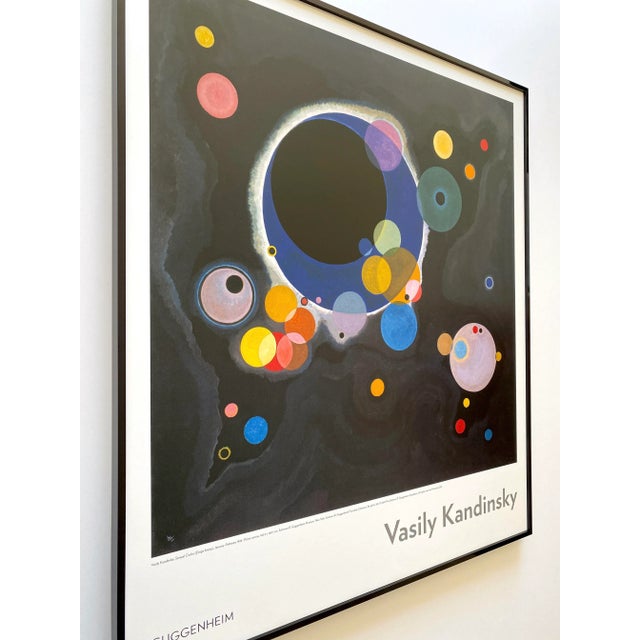 Vasily Kandinsky Modernist Offset Lithograph Print Framed Museum Poster ...